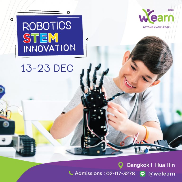 Summer Program - Robotics STEM Innovation Classes - WeLearn Academy ...