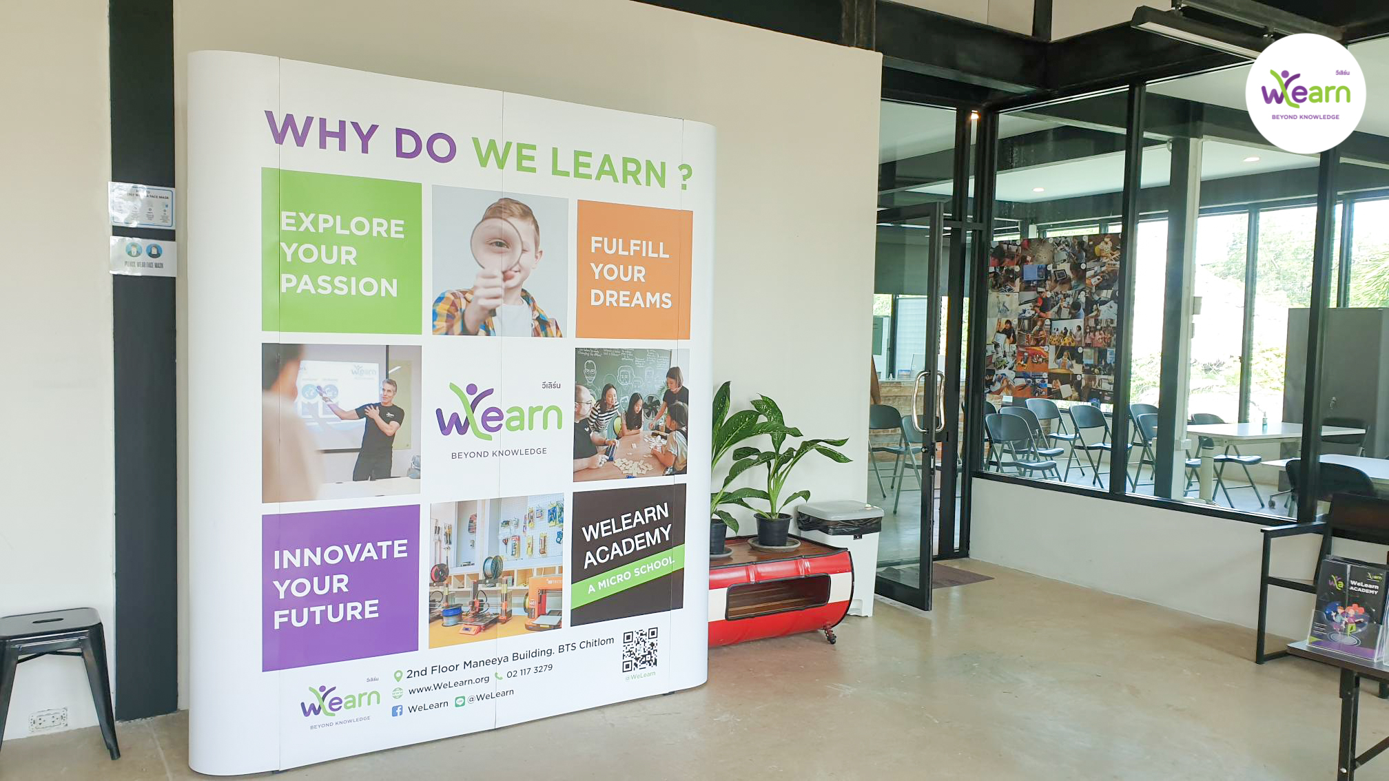 WeLearn Academy - WeLearn Academy Thailand
