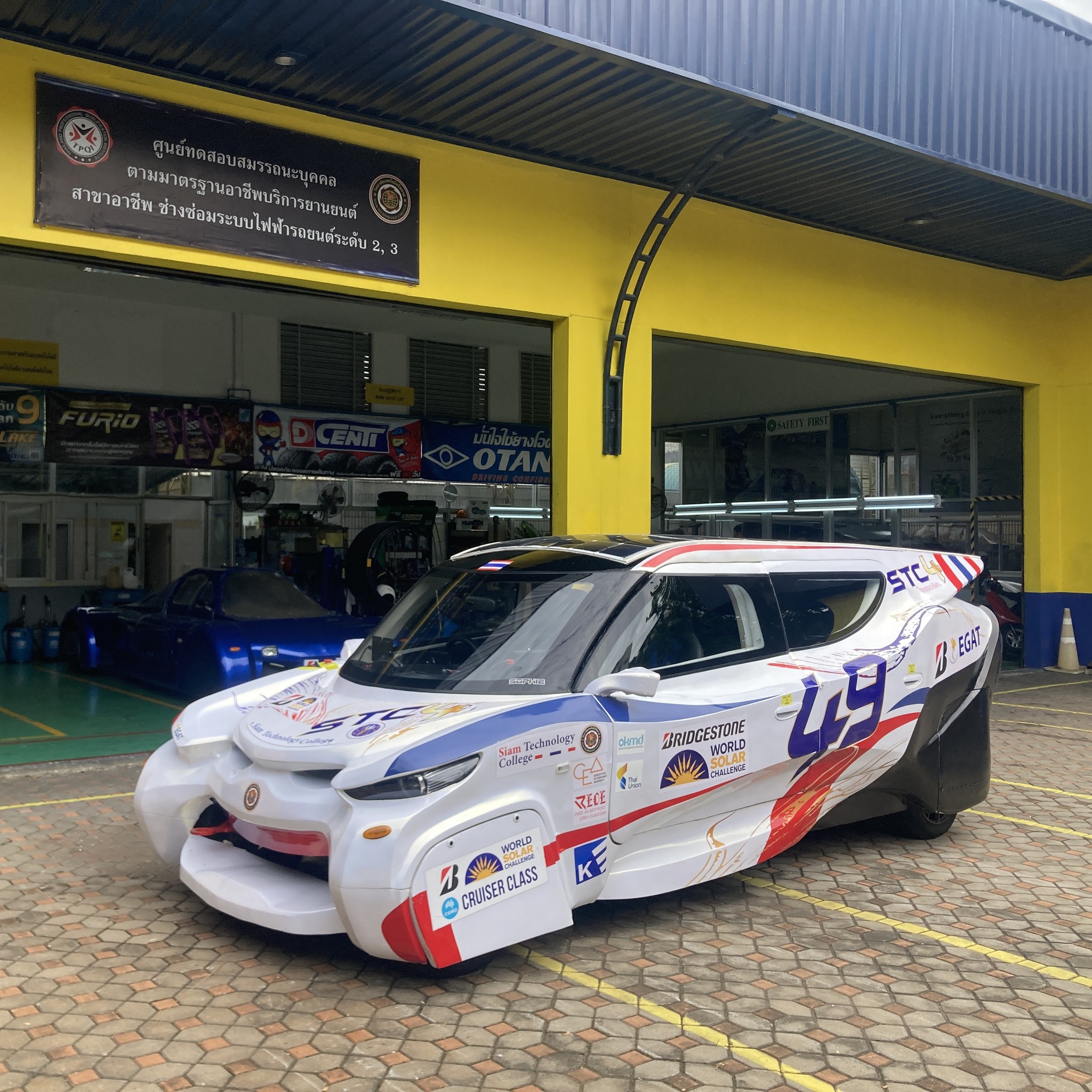 Exploring Solar Innovations: A Hands-On Field Trip to Siam Technology College - WeLearn Academy ...